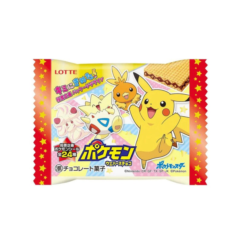 Lotte Pokemon Wafers Chocolate - wafer ripieno al cioccolato da 28g ...