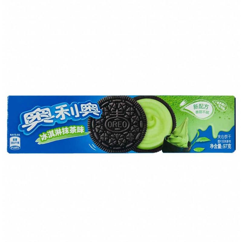 Oreo Green Tea - biscotti al cioccolato ripieni di crema al tè verde da ...